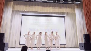 Районный творческий фестиваль среди педагогических коллективов "Живи танцуя-2025" 
2 место
