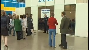 Ярмарка вакансий 2012