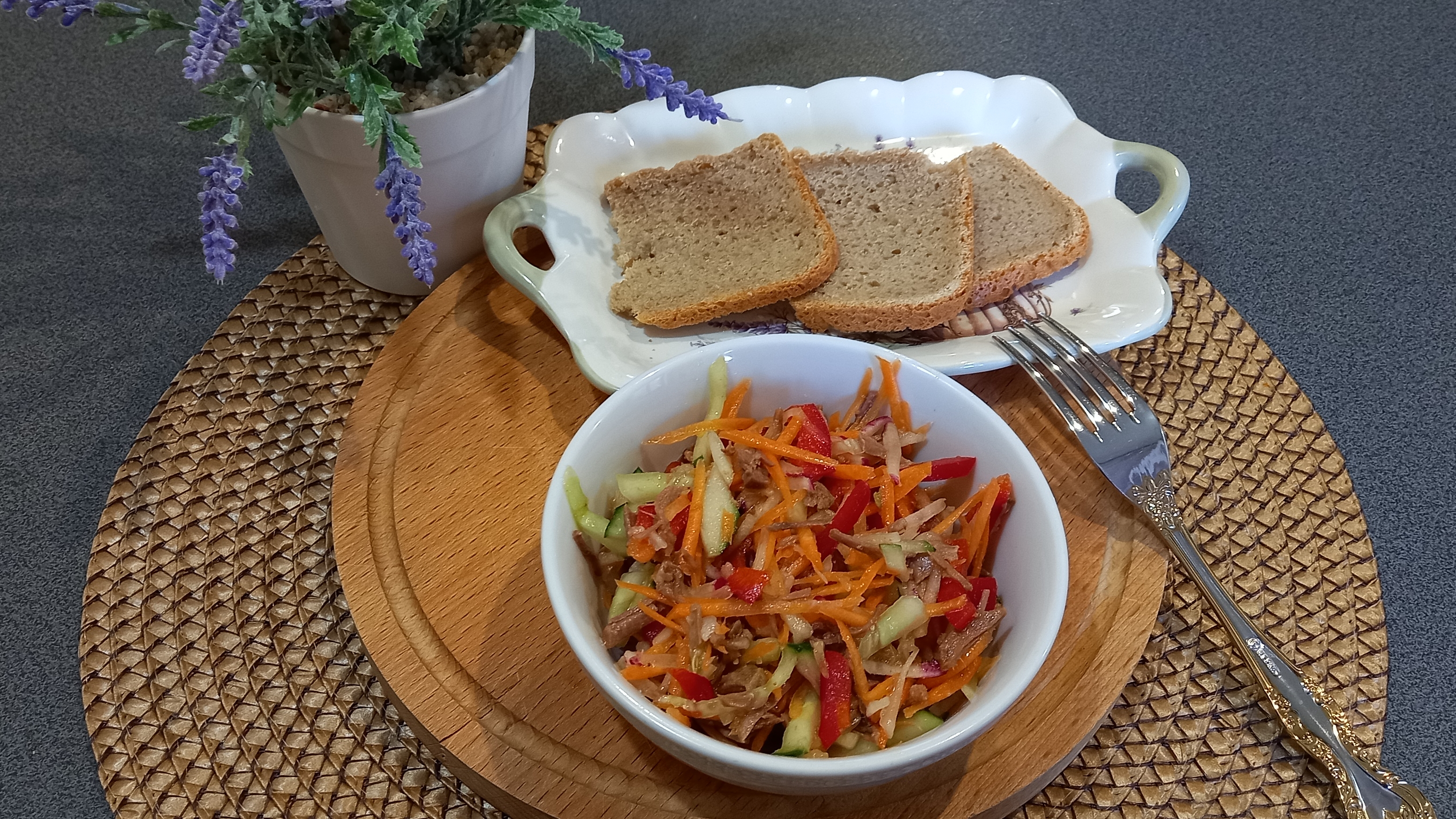 Салат БРИГАНТИНА с Говядиной и Овощами