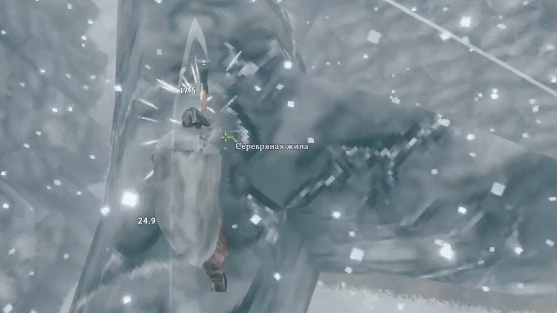 Вальхеймим #12