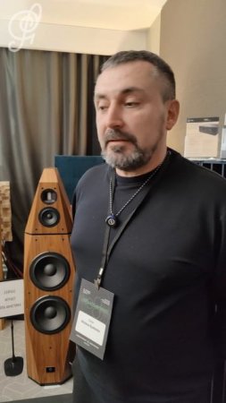Octava Systems на Аудио Саммит 2025
