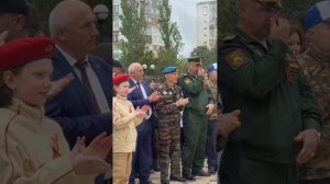 Форум: «Горжусь Россией - Родиной моей»
