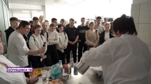 14-04-25С Порог вхождения в профессию