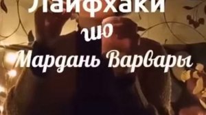 Локация ШКОЛА. Семейный финансовый фестиваль #СффГимназия1