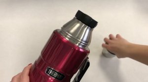 Термос для напитков THERMOS SK2010 Raspberry 1.2 л.