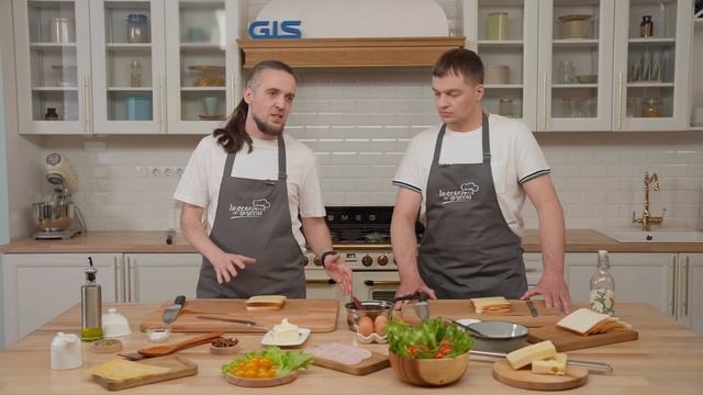 Инфобез со вкусом #5 — корпоративное кулинарное шоу
