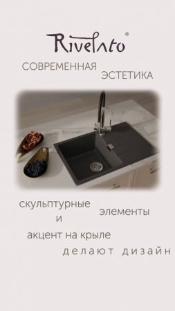 Идеальный баланс эстетики, практичности и функциональности от Rivelato

#красиваякухня #лучшаякухня