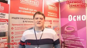 Учатие в выставке "Деревянное и каркасное домостроение Весна 2016"