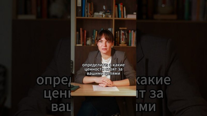 Прием против прокрастинации №5 #психология #бизнес #психолог #психолог #отношения #саморазвитие