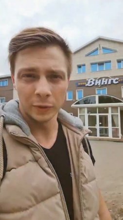 Только вместе мы сильны... #винкс #winx #фея #иваново #отель