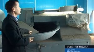 "События недели" от 11 марта 2012 года г  Шумерля Новая Реальность
