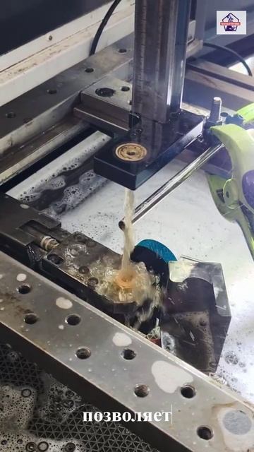 Электроэрозионная резка прута