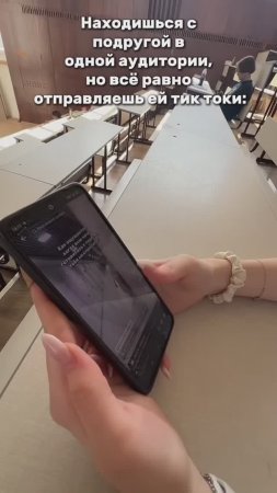 Ближе, чем Bluetooth
