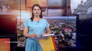 Батайск сегодня. Выпуск за 29 апреля 2025