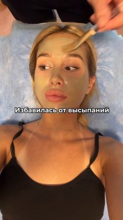 🌿 Снизьте вес к лету с программами ЭРЛ Детокс! 🌿