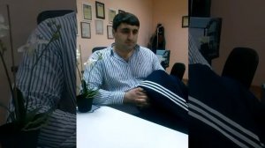 СПЕКТР