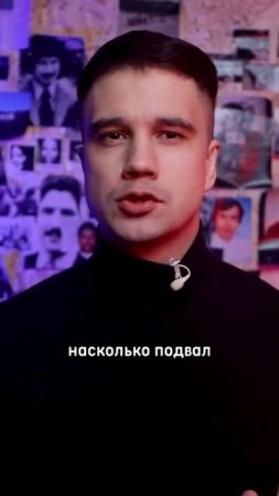 @vkino_real - названия доступны только подписчикам (подпишись и смотри лучшие фильмы и сериалы)