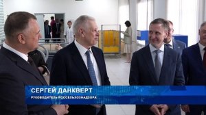 Сергей Данкверт оценил профессиональную подготовку будущих ветеринаров в Воронежской области