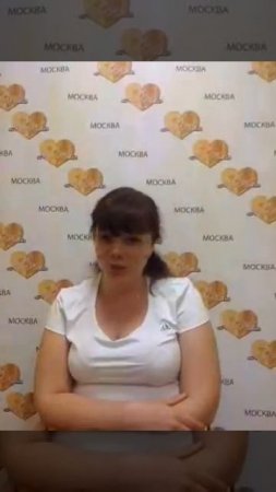 Кожушко Анна, г. Москва,  Mon Platin (Мон Платин) отзывы
