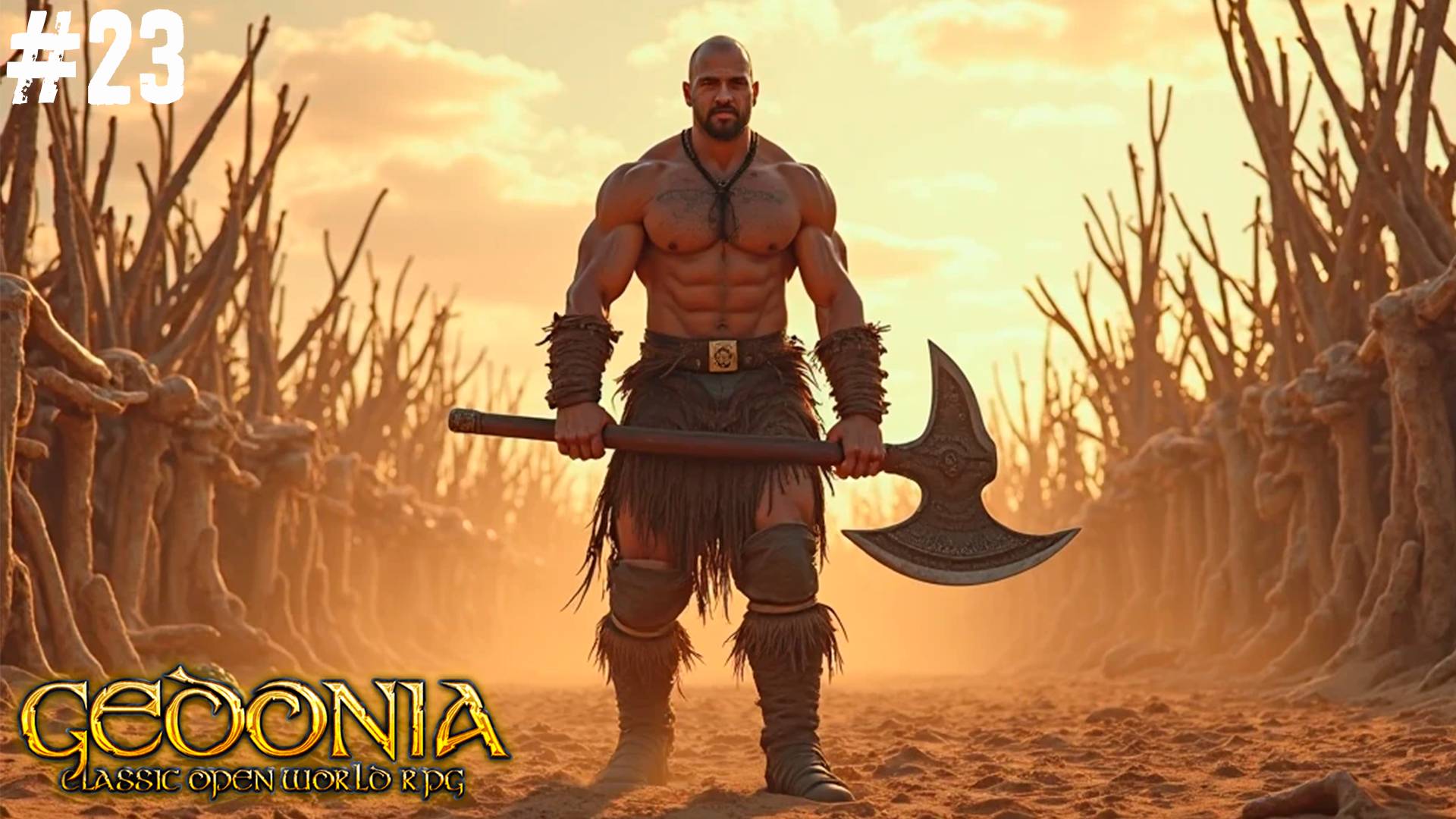 АРЕНА #23 - Gedonia