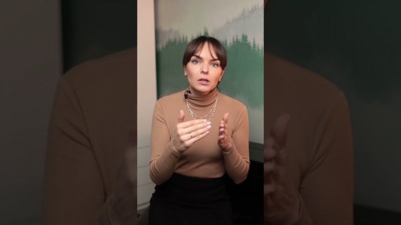 Как говорить нет #психологонлайн