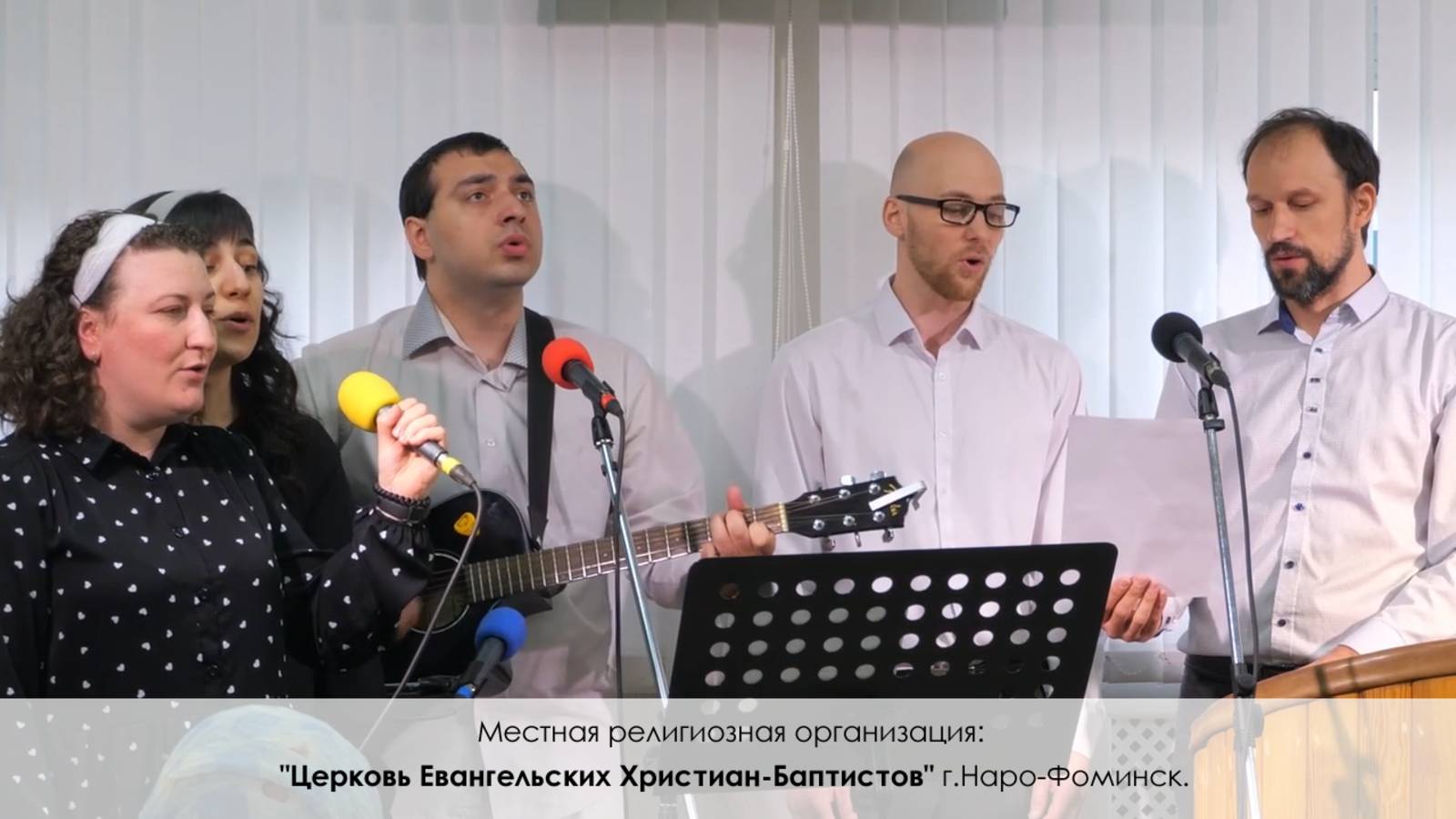 На землю Сын был послан Богом