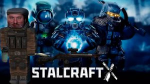 STALCRAFT: X Повышаю рейтинг в изнанке😎😉😜