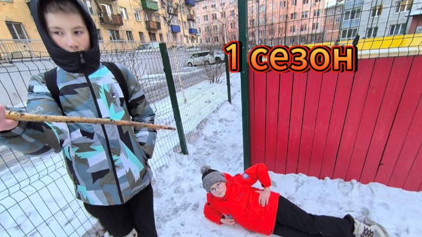 Сериал "Шиномонтажник" 1 сезон. Все серии подряд