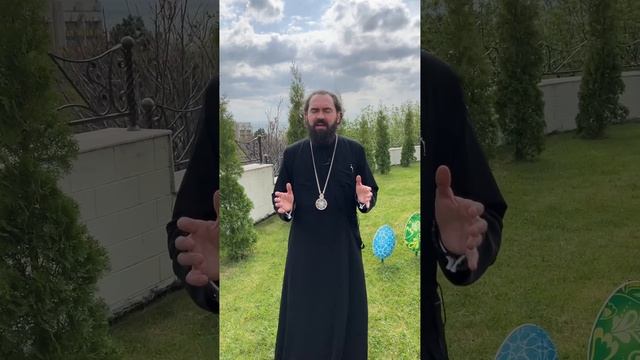 Просвет в жизни!