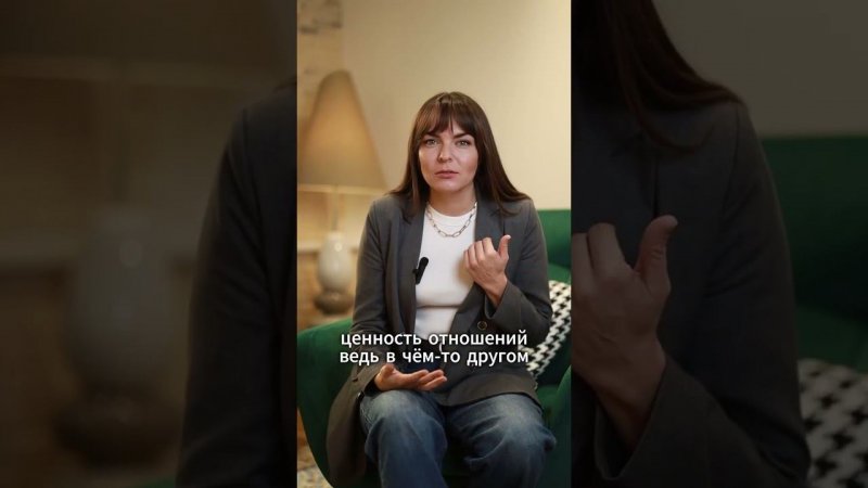 #психологияотношений #психологспб #психотерапия
