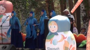 Бажовский фестиваль 2013г.