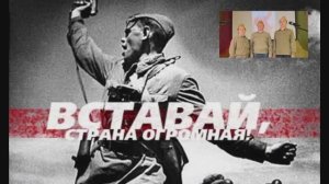 Флешмоб «В сердце ты у каждого, Победа!», помощники по уходу