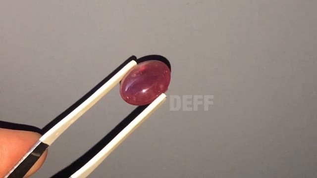 Рубин- крупный со звездой 17кт №390