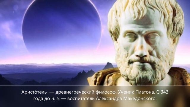Земля не плоская, а круглая! Доказательства!
