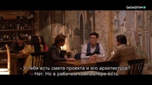 Бізде басқа амал жоқ... І Ақжауын