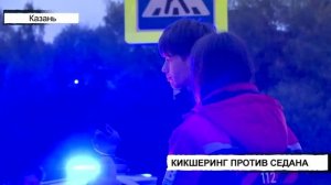 Происшествия Татарстана: Вызов 112 от 28/04/25 - ТНВ