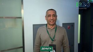 Оплата Белых Грузов: Успешный Опыт И Советы
