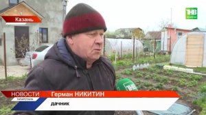 В Татарстане выпал апрельский снег: температура на 6-8 градусов ниже климатической нормы