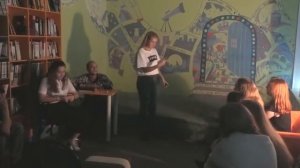 Вместе ярче