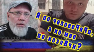У гопников ОНО так работает. 🔥 РулетТВ 🔥