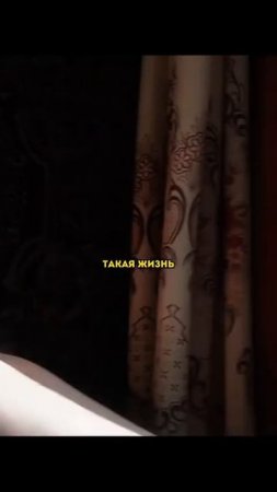 @vkino_real - названия доступны только подписчикам (подпишись и смотри лучшие фильмы и сериалы)