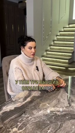 А ты за кого?