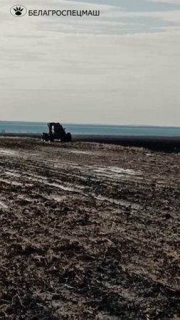 ПНЕВМОХОД БАРС - эффективное внесение удобрений