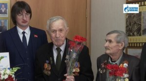 Поздравление с 9 мая Совет ветеранов