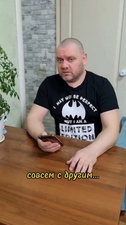 Если муж боится ходить в гости с женой то именно поэтому 😂 ПРИКОЛЫ ПРО МУЖА И ЖЕНУ | РЖАКА | ЮМОР