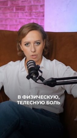 Горькая правда о татуировках