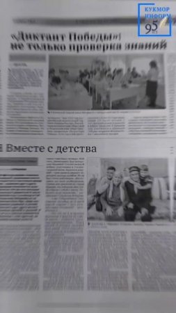 🔥Пятница — время свежих новостей!