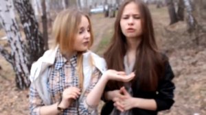 а семачки будешь