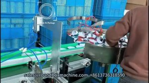 Оборудование для производства тубусов