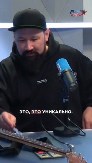 Ay Yola: до песни HOMAY я не умел играть на этом инструменте!